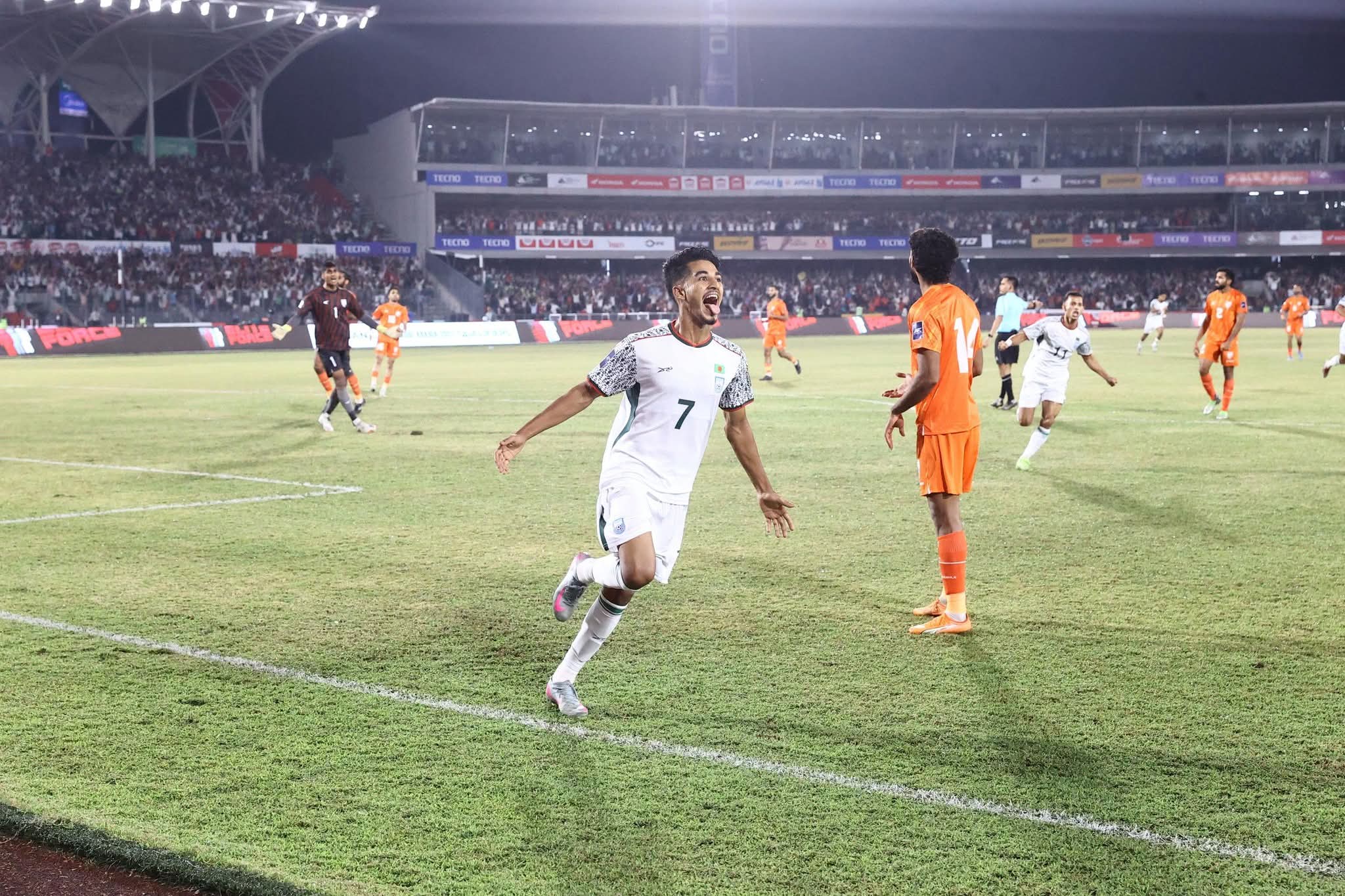 AFC Asian Cup 2027 Qualifier: Bangladesh record maiden win against ...